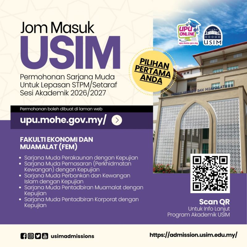 FPg USIM